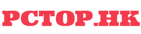 PCTOP | 筆記本電池，平板電池，手機電池，充電器 - pctop.hk